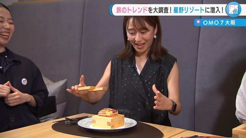 フリーアナウンサー枡田絵理奈さんと行く大阪旅・「OMO7大阪by星野リゾート」をナビゲート