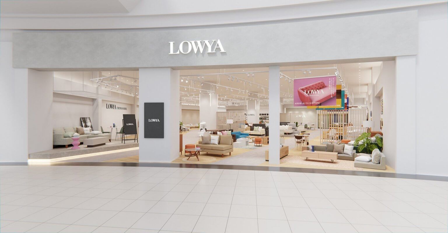 【10/5】EC発の家具・インテリアの「LOWYA」がイオンモール広島府中にオープン！過去最大の売り場面積で