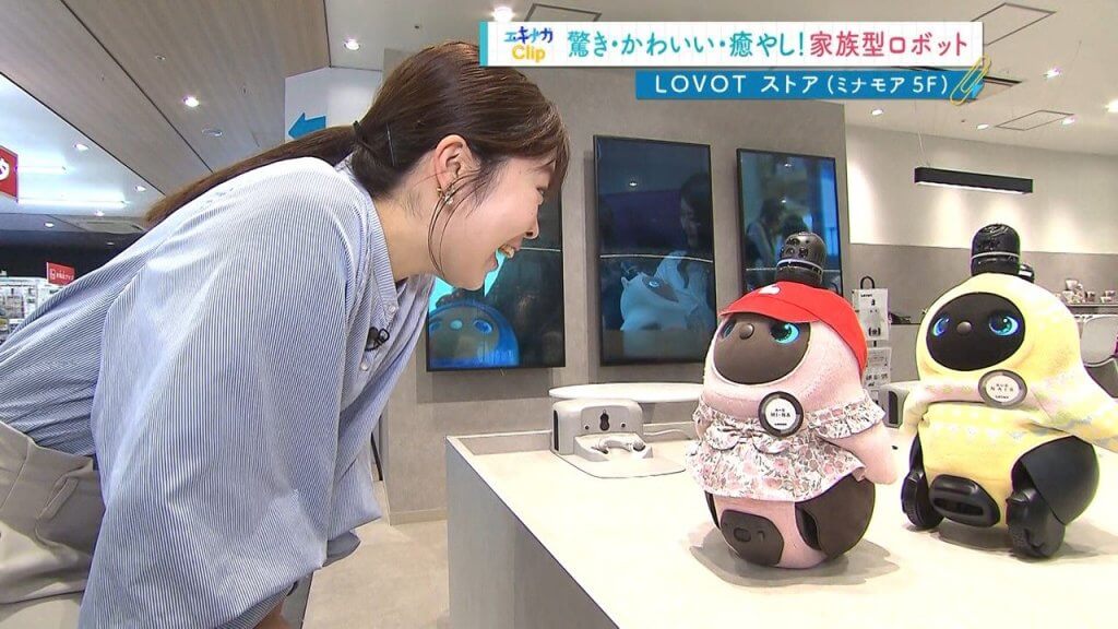 【エキナカClip】愛らしいしぐさに癒される！家族型ロボット「LOVOT」の魅力をご紹介します